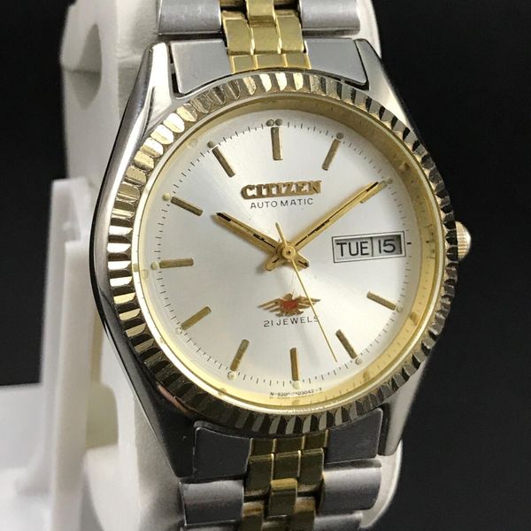 Vintage Citizen Automatic Fluted Bezel Original Japan Men's Watch 8200 ...
