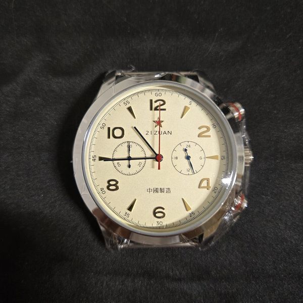 Seagull 1963 Chronograph Quartz 42mm case | WatchCharts Marketplace