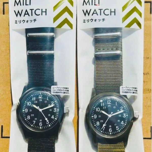 New Military Watch Olive & Black Set of 2 Daiso Japan Hattori Seiko ...