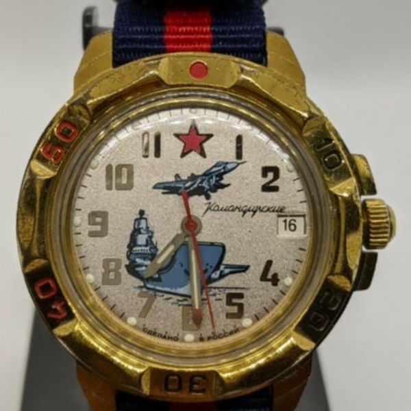 Vostok Komandirskie Vintage Soviet Military Watch Fighter jet ...
