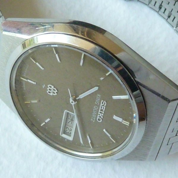 Seiko King Quartz (9723-8050) Market Price | WatchCharts