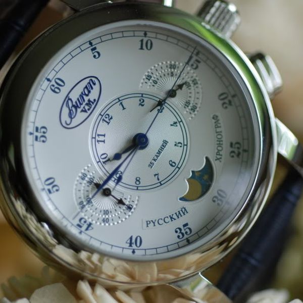 FS: Russian 'Buran' Dress Lunar Moon-Phase Chronograph | WatchCharts