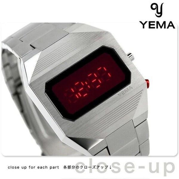 YEMA LED Kavinsky Silver Limited Edition Watch YMHF1579KV-AM NEW ...