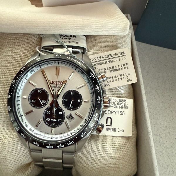 SEIKO SBPY165 White Panda Mens Watch | WatchCharts Marketplace