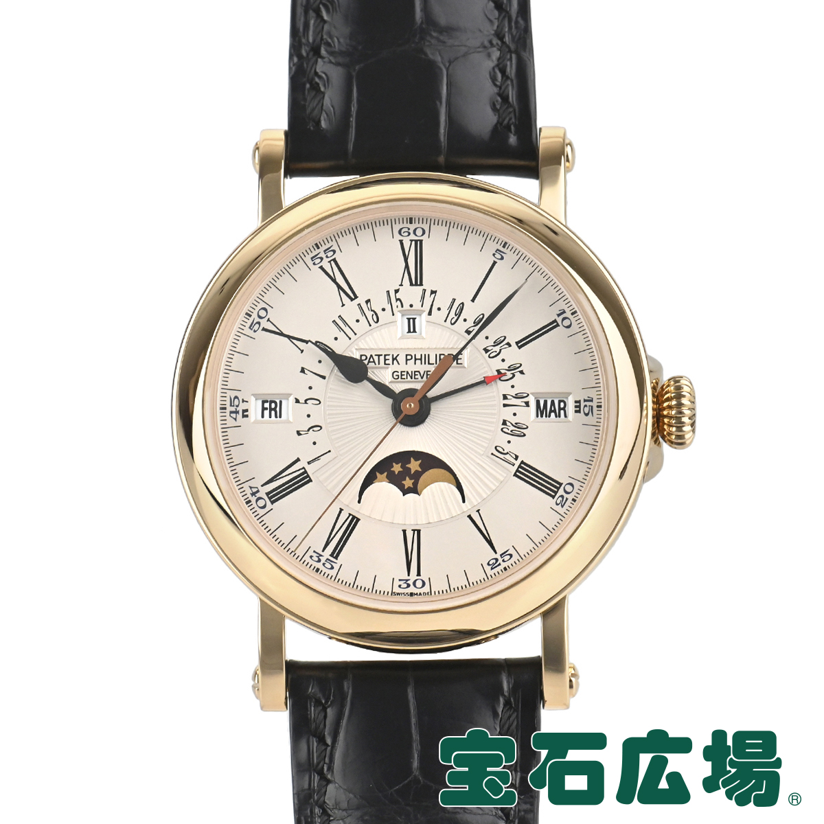 Patek Philippe PATEK PHILIPPE Perpetual Calendar 5159J-001 [Used] Men's ...
