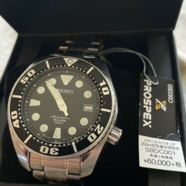 Seiko Sumo Discontinued SBDC001 “Scuba” Dial, Black Dial with Crafter ...