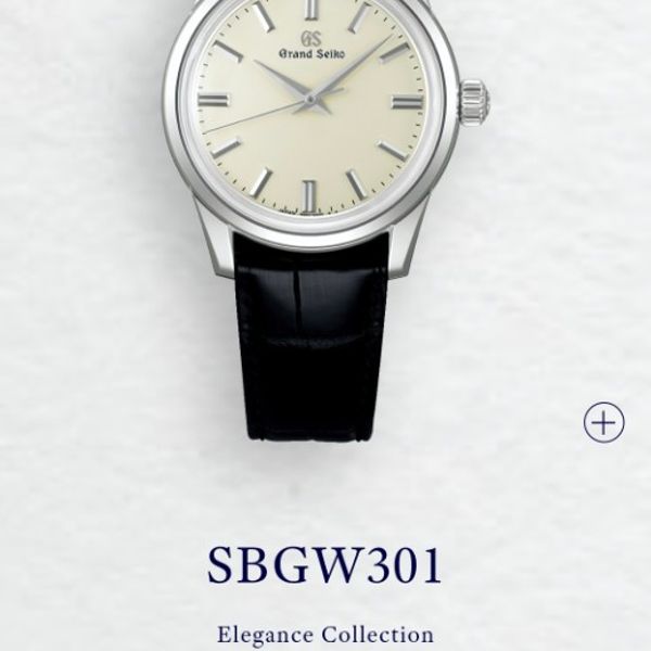 Grand Seiko GS SBGW301 Elegance Collection Watch | WatchCharts Marketplace
