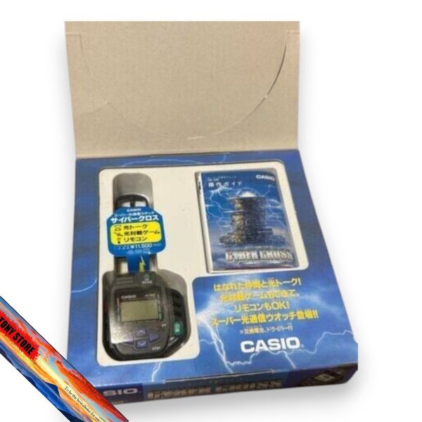 CASIO JG-100-1T Cyber Cross Remote JP Digital Game Rare Watch ...