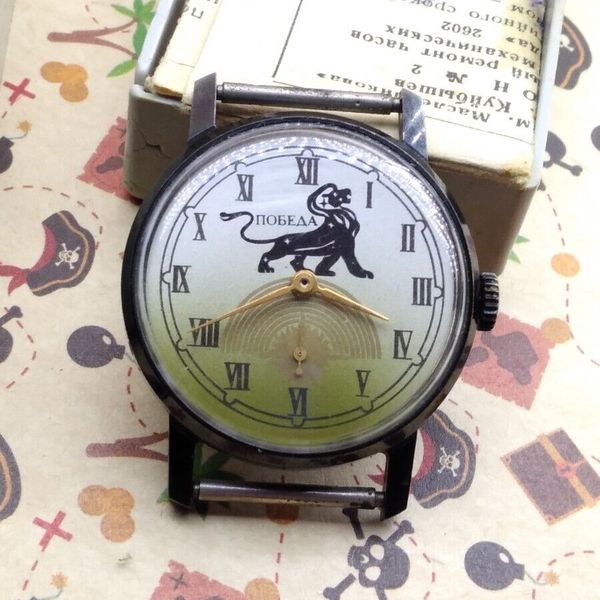 Vintage Watch POBEDA 2602 Zodiac Sign "Leo-Lev" USSR Old Wrist Watch ...