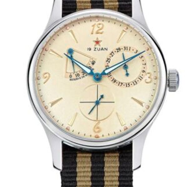 1963 Seagull Vintage Pilot Watch Automatic 19 Zuan Sapphire Crystal ...