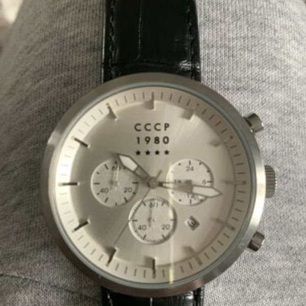 CCCP AKULA men’s Watch | WatchCharts