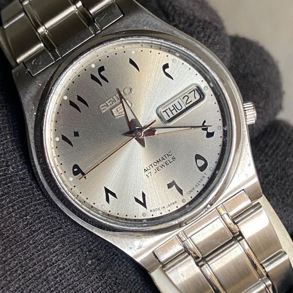 Vintage Seiko 5 Men's Automatic Watch Arabic Dial 7009 Day/Date | WatchCharts Marketplace