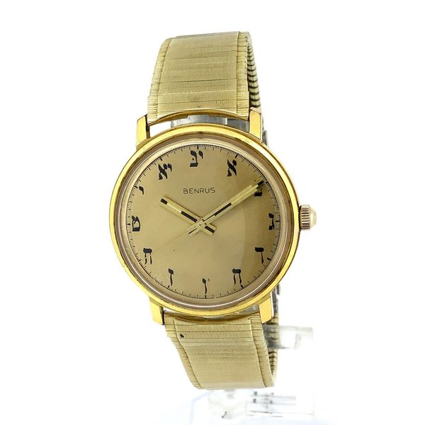 Vintage 1950â s Menâ s Benrus 14K G.F. Hebrew Dial 34mm Manual Watch ...