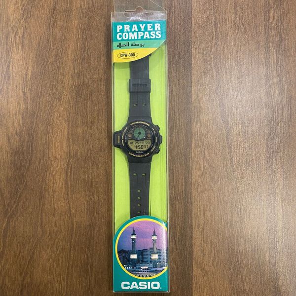 Rare Vintage Casio CPW-300-1V Prayer Compass watch Muslims NOS NEW Made ...