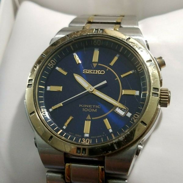 Seiko Kinetic 100M Blue Face #5M62-0BJ0 in original box w/cushion ...