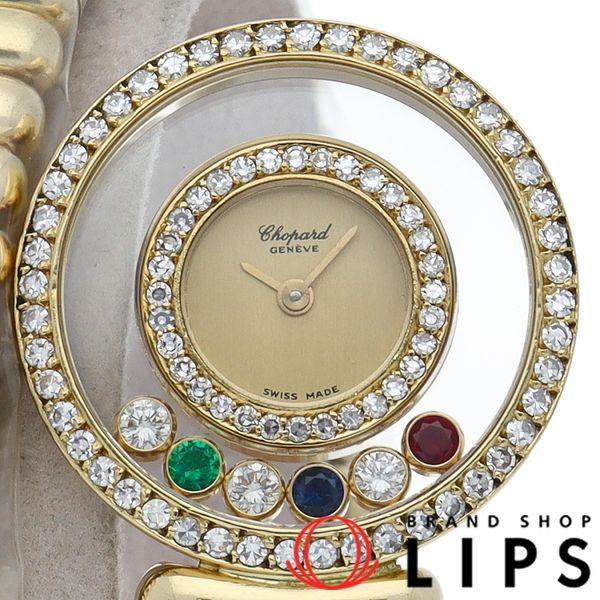 Chopard Happy Diamonds Diamond Bezel 20/5434 K18YG Ladies Champagne ...