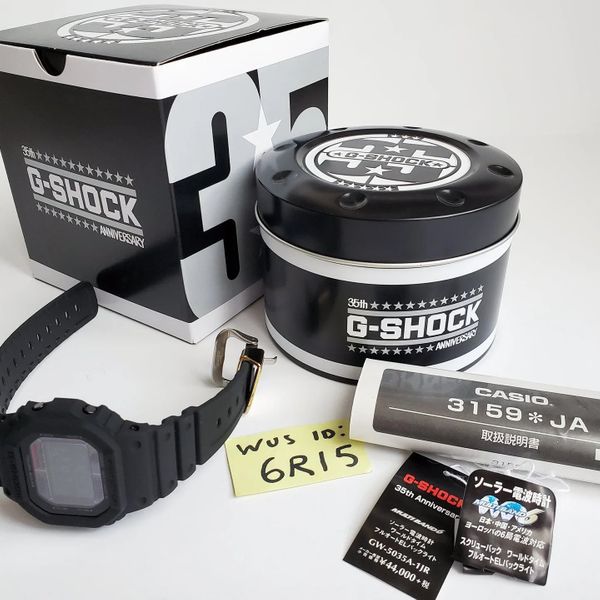 [$275 USD] Casio G-Shock GW-5035A-1 "Big Bang" 35th Anniversary Limited ...
