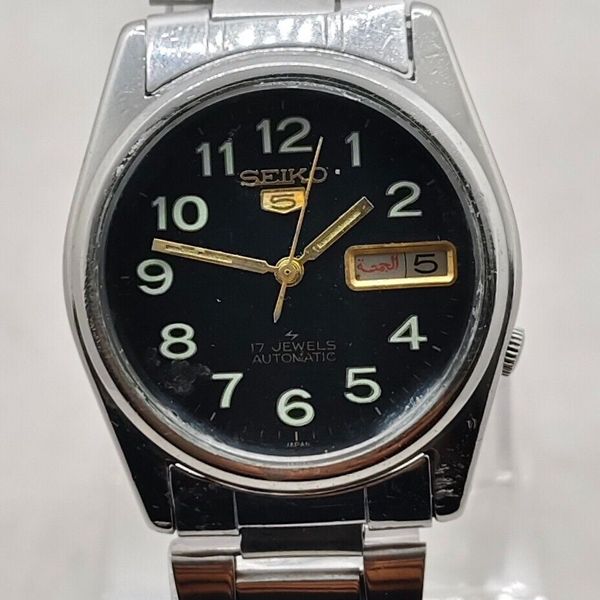 Seiko 5 Automatic Mens Watch Vintage (7009) | WatchCharts Marketplace