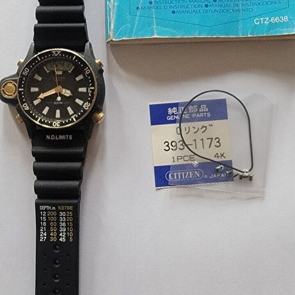 Citizen DiveMaster Aqualand C028 Titanium "Enzo" | WatchCharts Marketplace