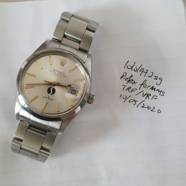 WTS Rolex Date 15000 with a rare Middle Eastern Dial aka ‘SNAS’ Saudi ...
