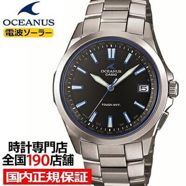 Casio OCEANUS OCW-S100-1AJF Solar men Watch 3 Hands Models from Japan ...