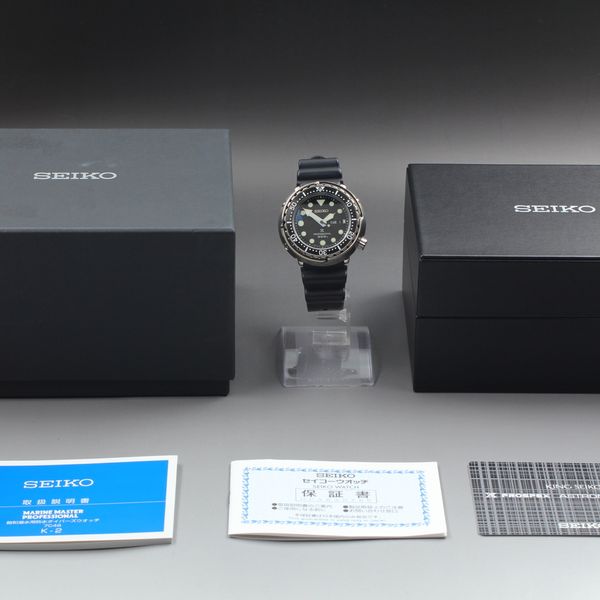 N MINT*Box SEIKO Prospex Marinemaster 7C46-0AN0 SBBN045 Black Men's ...