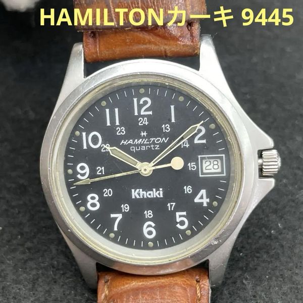 Hamilton Khaki 9445 Quartz Military Watch | WatchCharts Marketplace