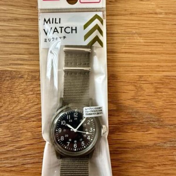 Daiso MILI-WATCH Military Style Watch Olive Seiko Movemrent NATO strap ...