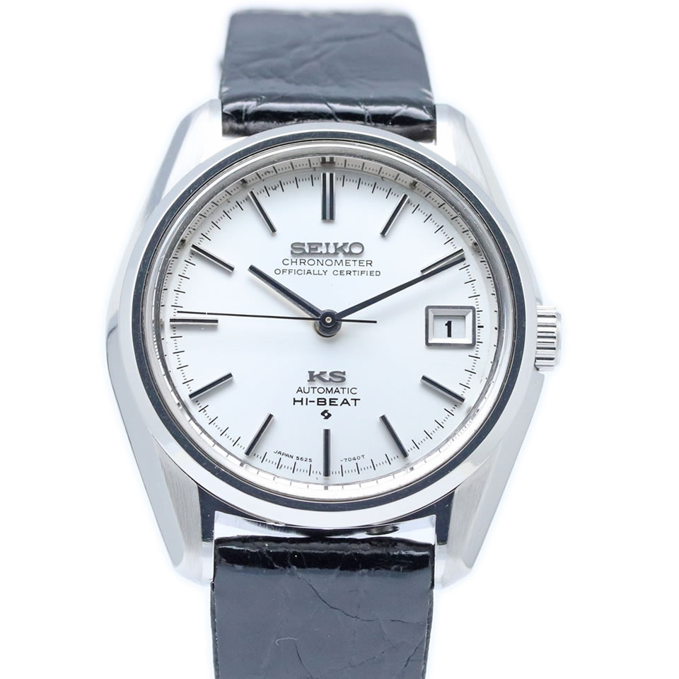 Seiko King Seiko Hi-beat Chronometer (5626-7040) Market Price | WatchCharts