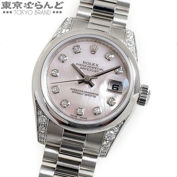 Rolex Datejust Pink Shell 10P Diamond Watch Watch Ladies Automatic ...