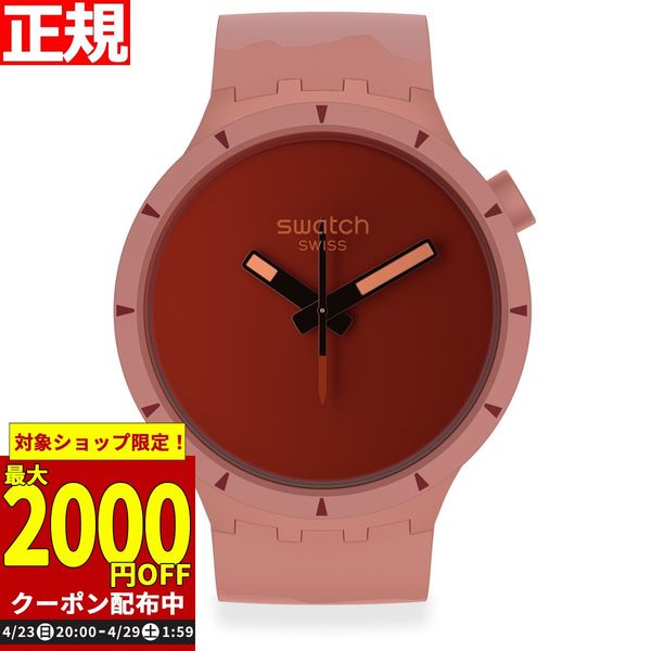 swatch Swatch watch men's ladies' originals big bold bioceramic red BIG ...