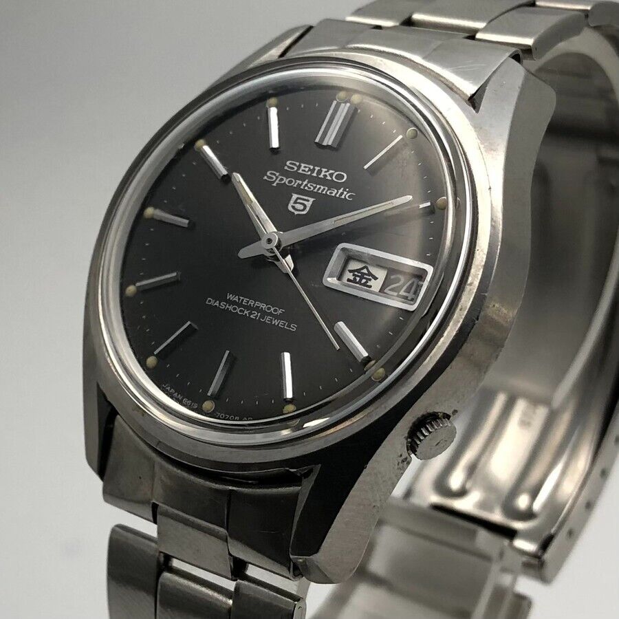 Seiko 5 6619-7070 Price, Specs, Market Insights | WatchCharts