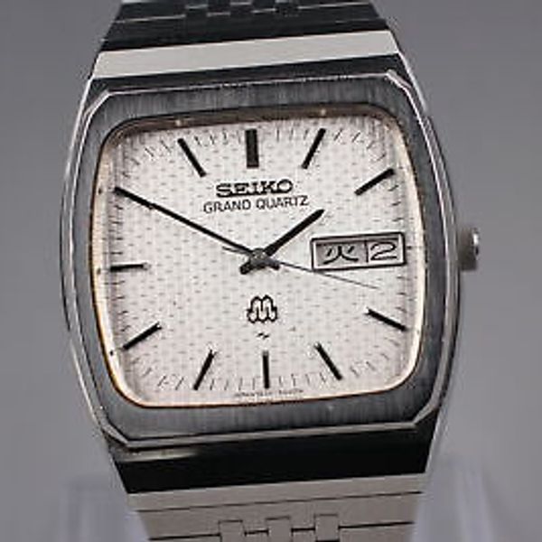 Vintage 1988 Seiko Grand Quartz 9256-5010 Kanji Silver White Men's ...