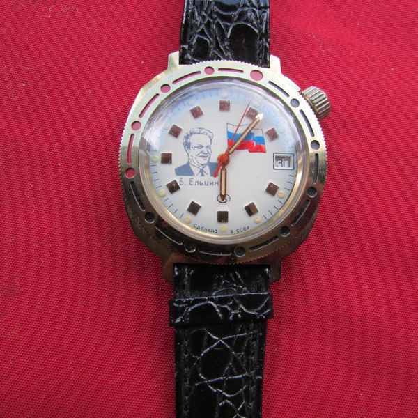 Rare Commemorative Russian Watch Vostok- Boris Eltsin-1st President of ...