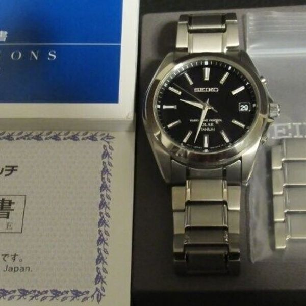 SEIKO Spirit SBTM217 Titanium Men's Solar Radio Wristwatch ...