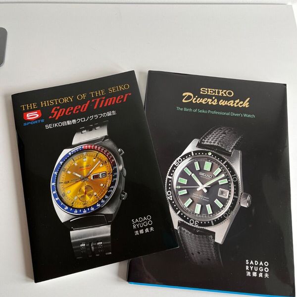 The history of the Seiko and Seiko diver watch books written by Sadao ...