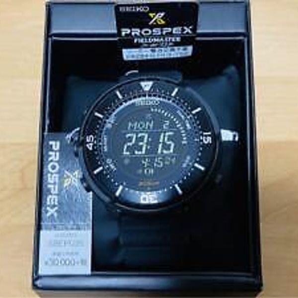 Seiko Prospex Fieldmaster Solar Digital Watch Limited Edition ...