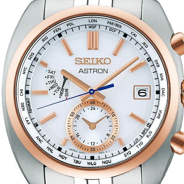 SEIKO ASTRON SBXY020 Titanium Sapphire Crystal White Dial Radio Solar ...