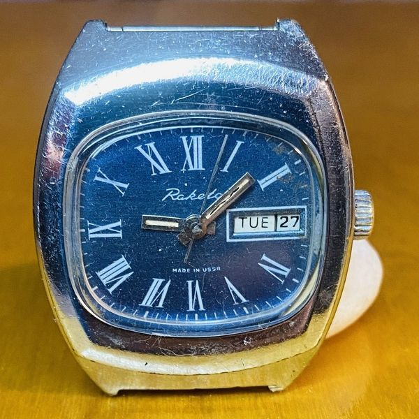 â Vintage RAKETA Baker Tank BLUE Roman Dial Black Leather Strap USSR ...