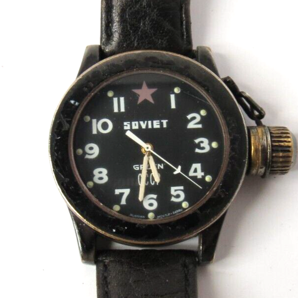 VINTAGE RUSSIAN USSR QUARTZ MEN'S GRUEN SOVIET CCCP SPORT WRISTWATCH ...