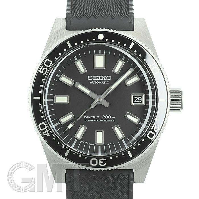 SEIKO PROSPEX BEAMS x It's tough for men SBDX041 [Limited to 300] SEIKO ...