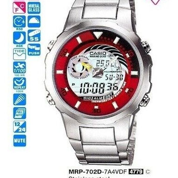 Casio Out Gear, Maroon Dial, Tide Graph, Stainless Steel Watch MRP-702D ...