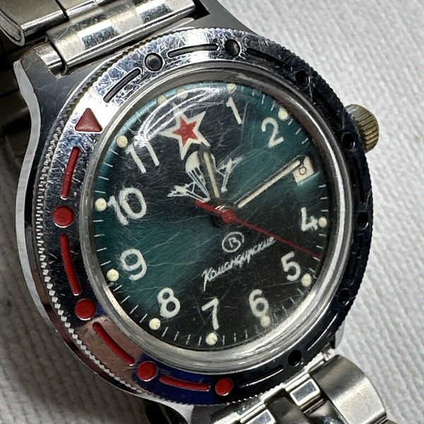 Vostok Komandirskie Airborne Mechanical Russian Military Watch -READ ...