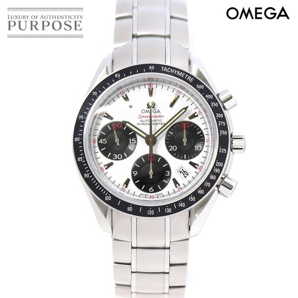 [New Finished] Omega OMEGA Speedmaster Date 323.30.40.40.04.001 ...