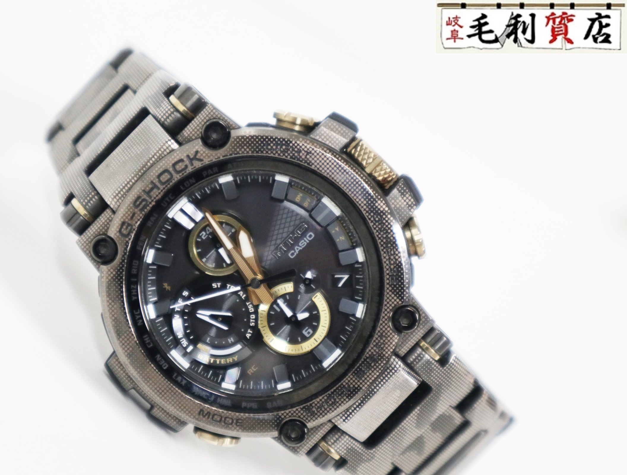Good Condition !! CASIO Casio G-SHOCK MTG-B1000DCM-1AJR Solar G-SHOCK ...