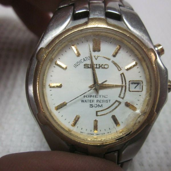 Gents SEIKO 5M62 - 0A89 A0 KINETIC WATCH 50M WATER RESIST RUNS REPAIR ...