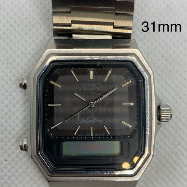 Seiko Quartz Silver Wave Wristwatch | WatchCharts Marketplace