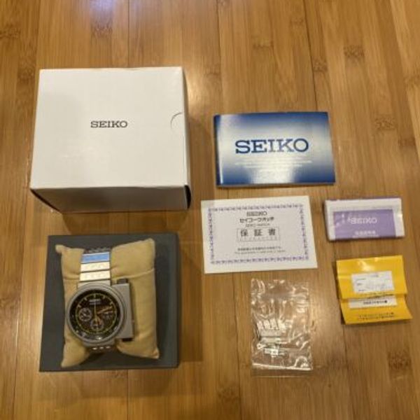 Seiko SCED035 Giugiaro Spirit 7T12-0BL0 Limited Silver ALIEN Ripley ...