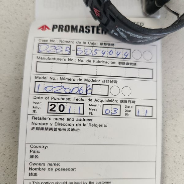 citizen Promaster D28B-5054044 | WatchCharts Marketplace