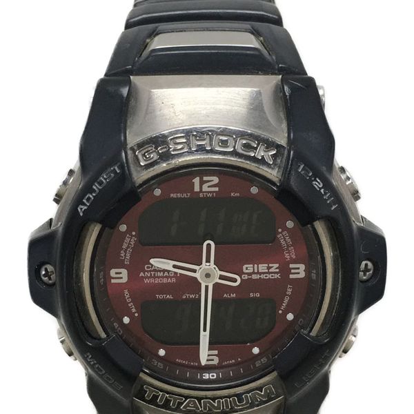 [Used] CASIO Quartz watch / Digiana / Rubber / RED / BLK [Clothing ...